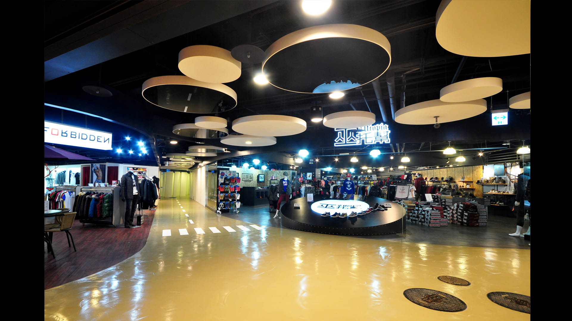 創揚集團 CREATIVE DESIGN GROUP