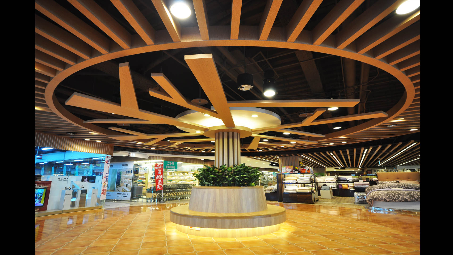 創揚集團 CREATIVE DESIGN GROUP