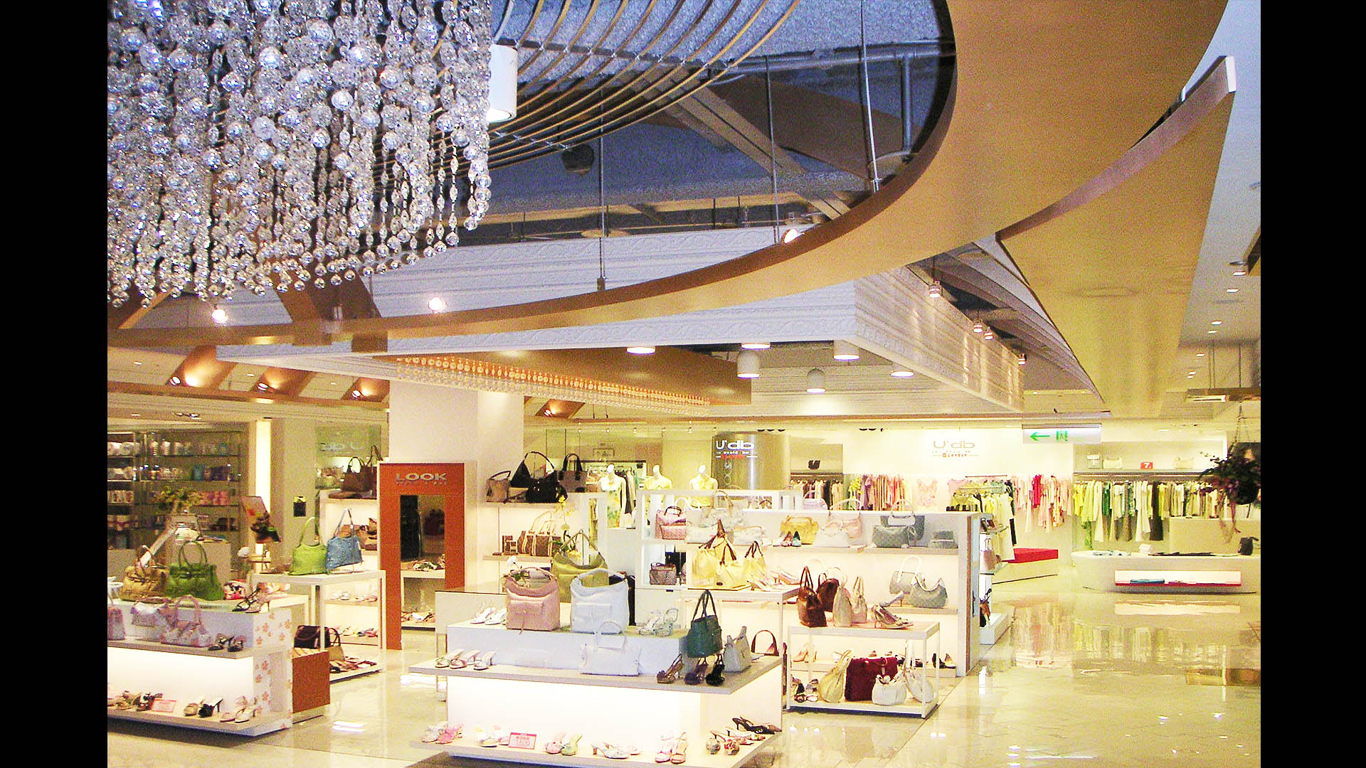 創揚集團 CREATIVE DESIGN GROUP